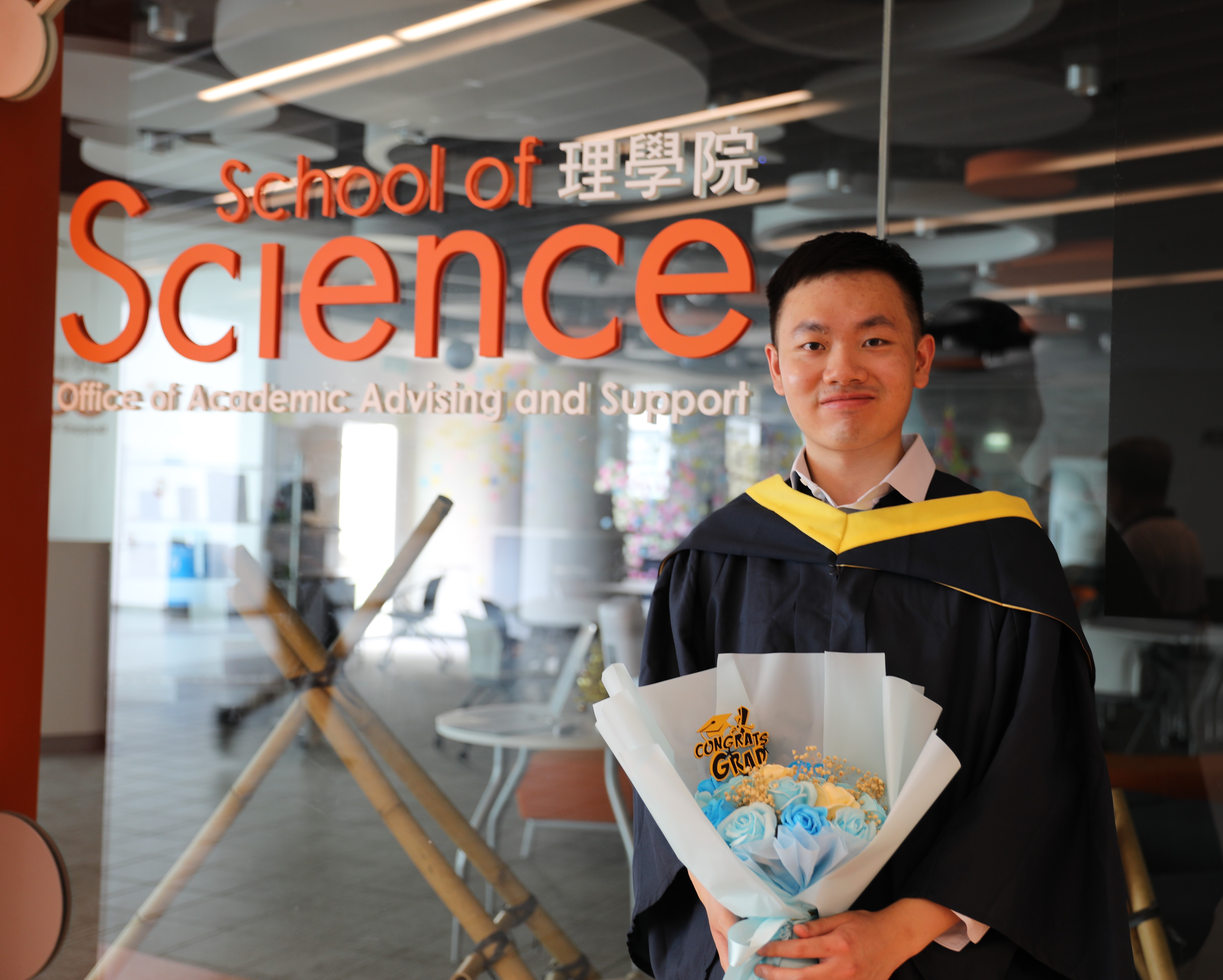 Member | Lab of Park